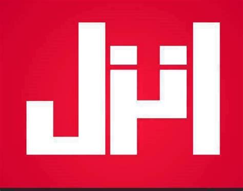 مصر ضد الاخوان