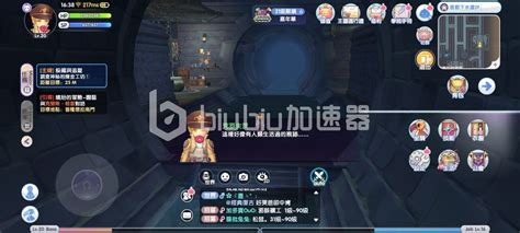 仙境传说ro新世代的诞生台服在哪下载 台服下载攻略biubiu加速器