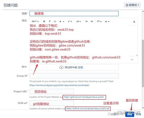 一键搞定发布自己jar到maven中央仓库 知乎
