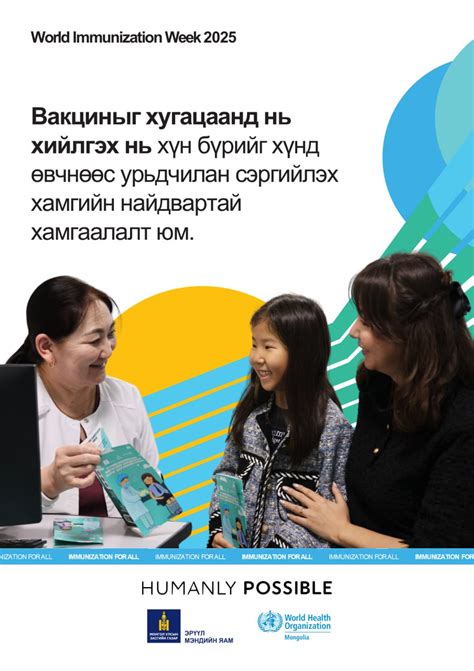 Нийгмийн 🤰Жирэмсэн эхнэртээ найз бүсгүйдээ туслаарай 👉Жирэмсний
