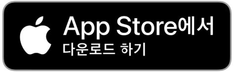 Ebs 오디오 어학당 무료 듣기 및 Pdf 다운로드 금융포스트