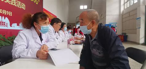 关爱职工有温度 敬老爱老暖人心资讯内容广西南溪山医院桂·健康桂林健康网桂林生活网健康频道