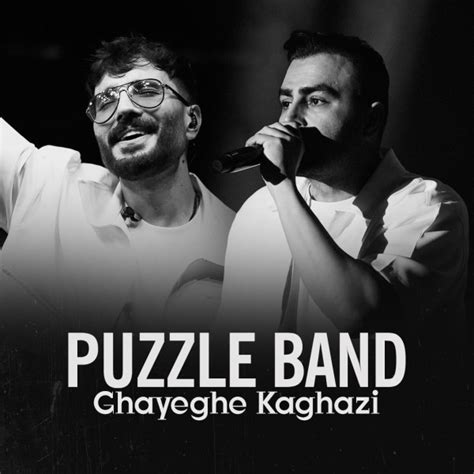 Ghayeghe Kaghazi Live By Puzzle Band On Navahang پازل بند قایق