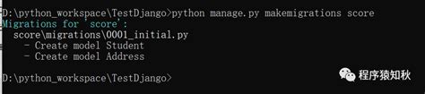 Python（web时代）—— Django数据库整合django 数据库 Csdn博客