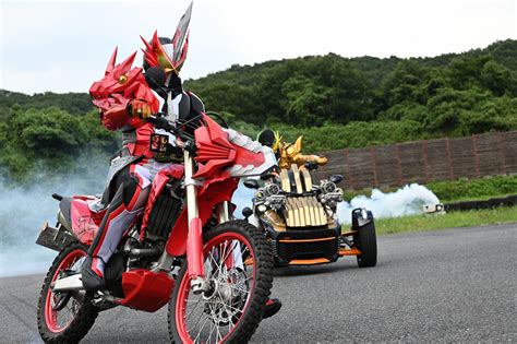 ディアゴスピーディー 仮面ライダー図鑑 東映