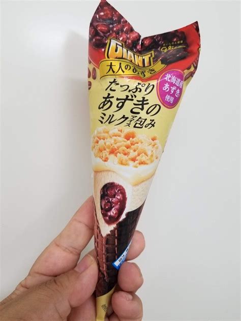 江崎グリコ ジャイアントコーン 大人のあずき 食べてみました。