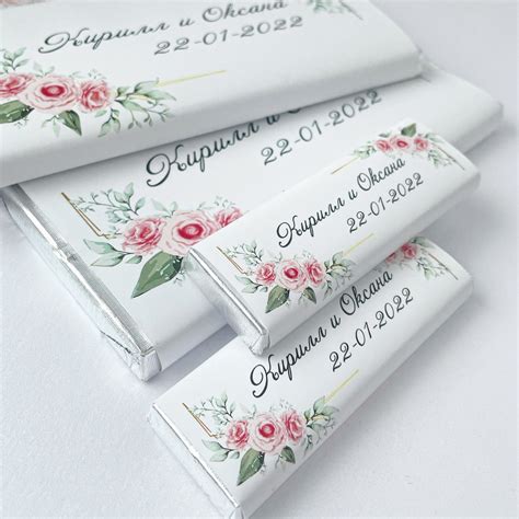 Шоколадка обёртка 20гр Свадебный салон