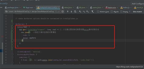 Vue Clivue2x配置——axios访问本地模拟的json数据文件vue2 Axios 本地文件加载 Csdn博客
