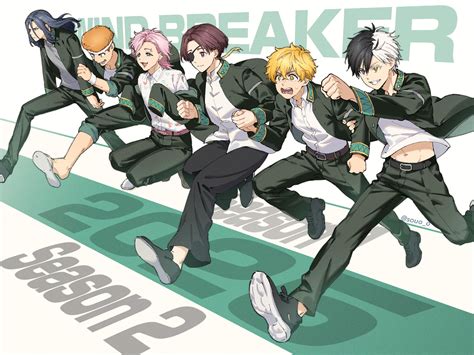 Sakura Haruka Wind Breaker Danbooru