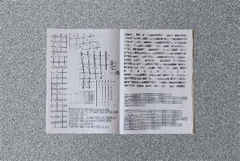 Grid Font Experiment On Behance