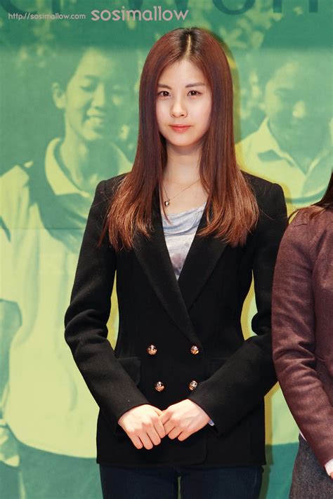 귀여운 소시 막냉이 윤아 서현 네모판