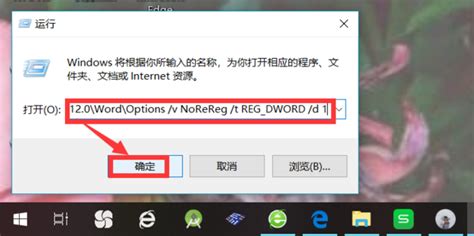 Excel格式文件打开提示stdole32tlb错误360新知