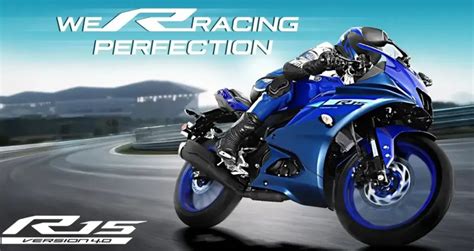 युवाओं की पहली पसंद और खूबसूरत डिजाइन के साथ लॉन्च हो गई Yamaha R15