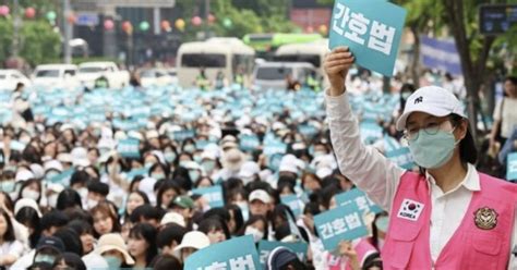 간호법 거부에 뿔난 간호사·간호대생오늘 광화문에 수만명 모인다
