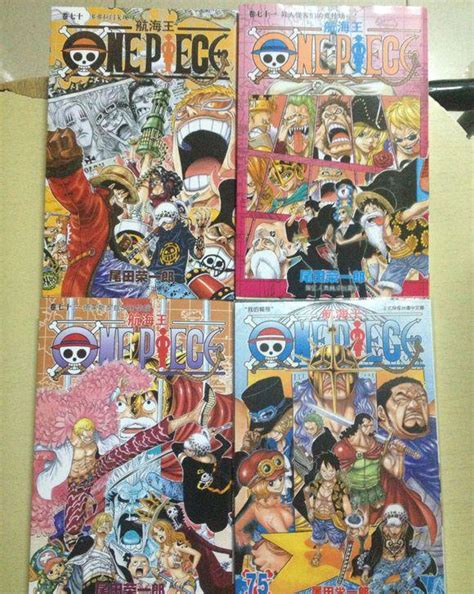 漫画是大陆版本的好还是台湾版本的好，漫画达人实测给你答案