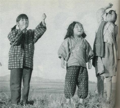 Showa Period Showa Era Japanese Photography Party Scene Old