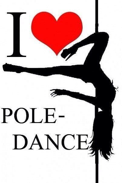 Pole Dance Phrases And Vignettes I Love Pole Dance Pole Fitness Pole
