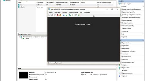 Неведомая ошибка Hyper V Youtube