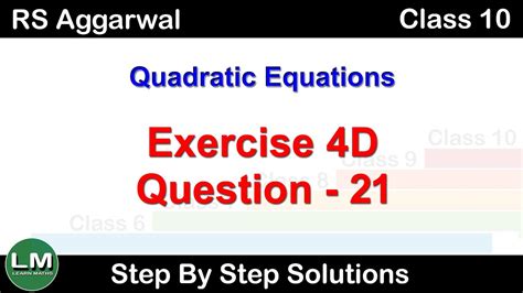 Quadratic Equations Class 10 Exercise 4d Question 21 Rs Aggarwal