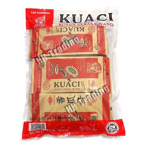 35g X 10s JEEJI CAP HARIMAU KUACI BUNGA PERASA WANGI SUNFLOWER SEED