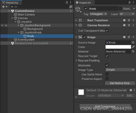 Unity功能实现 实现虚拟摇杆unity 虚拟摇杆 Csdn博客