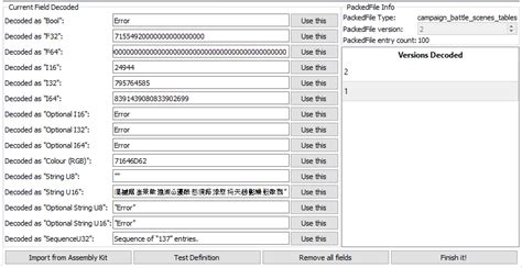 db decoder rusted packfile manager documentation