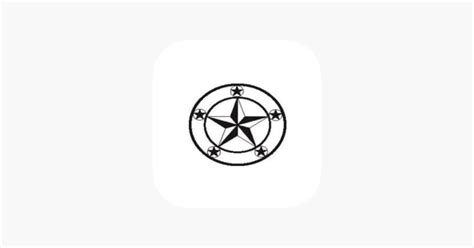‎Texstar Mobile on the App Store