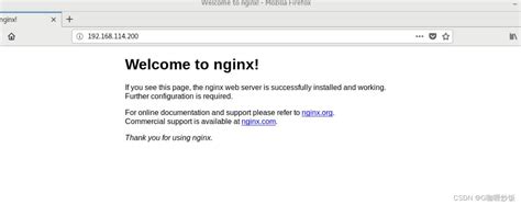 Nginx安装与配置 Csdn博客 Nginx安装与配置 Csdn博客