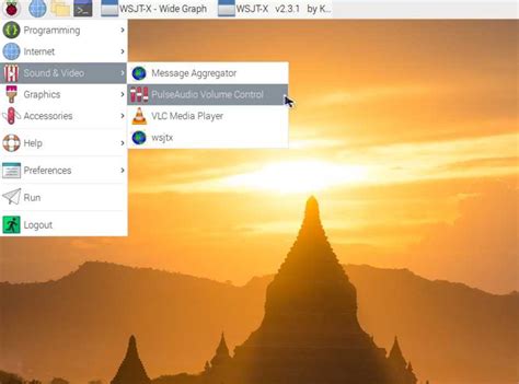 めざせ山中暦日 RaspberryPi WSJT X 音量調整
