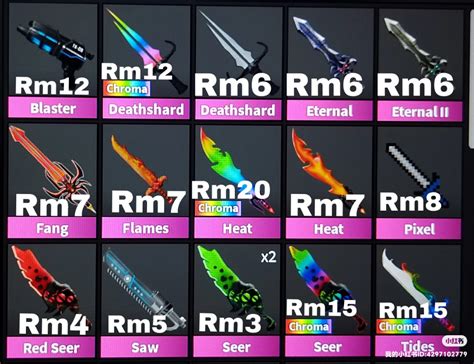 Roblox Murder Mystery 2 Knife Video Gaming Gaming Accessories In