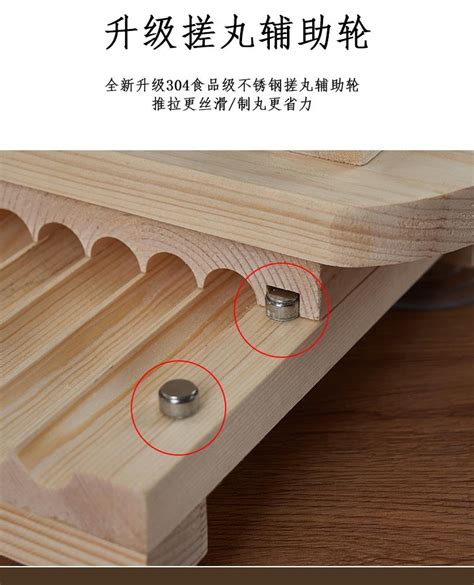 中药搓丸板手工家用老药制作蜜丸机小型实木质药丸模具诊所药店用 阿里巴巴
