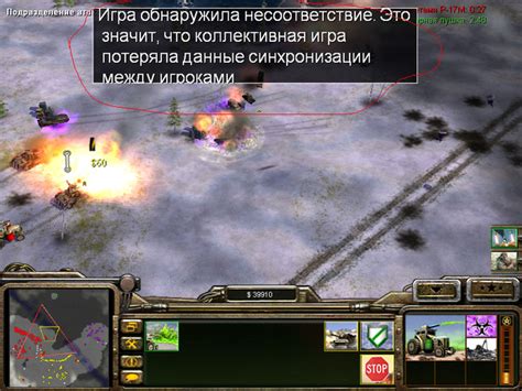 Command And Conquer Generals Zero Hour Lan Connection Timed Out Tooatwork