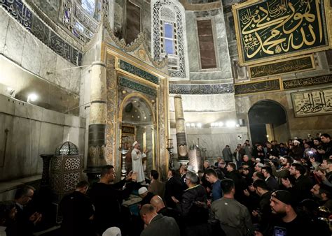 Ayasofya Camisi nde İstanbul un fethi programı düzenlendi Haber 1