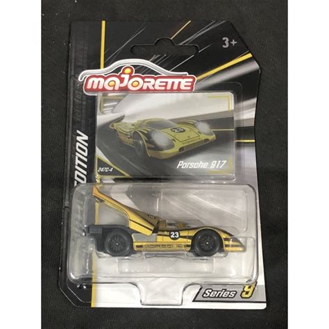 美捷輪 Majorette 小汽車 限定車款 9 保時捷 Porsche 917 門可開 金色 吊卡 蝦皮購物