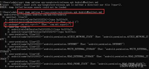 建议收藏：【编写ui自动化测试集】appiumpythonunittesthtmlrunner 自动测试集 Csdn博客