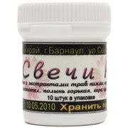 Чистотел и продукты на основе чистотела купить, цена от 53 руб, состав ...