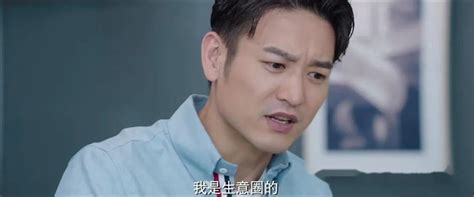 24集买定离手我爱你今晚开播我断言这部剧会很快火向全国 知乎