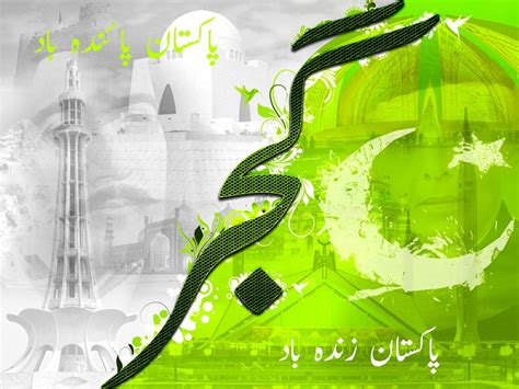 🔥 [30 ] Gujjar Wallpapers Wallpapersafari