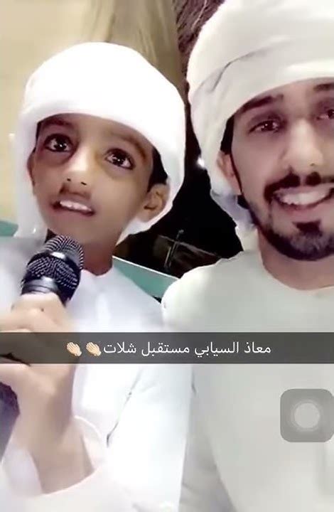 علي سالام Youtube