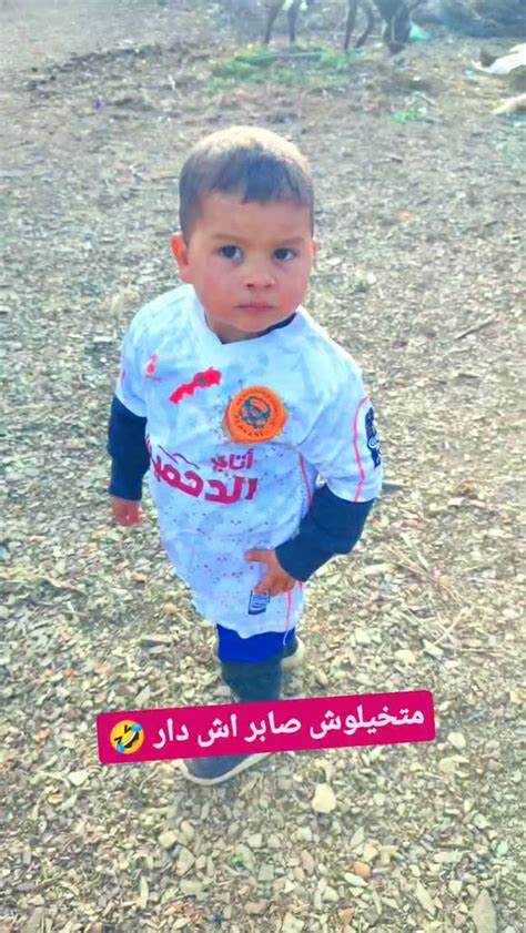 Ahmed Ktami Officiel ‎اتاي الدحميس 🤣🤣‎ Instagram