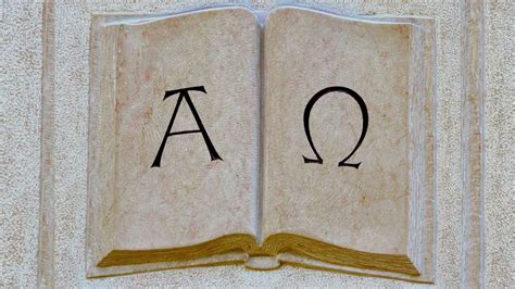 Qué Significan Alfa Y Omega En La Biblia Principio Y Fin