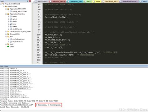 Stm32f103ll库寄存器学习笔记23 Pwm波形输出及软件方式调整周期与占空比ll库pwm Csdn博客