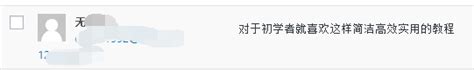 整理发布！好评如潮的《python爬虫实战入门》pdf电子书免费下载 知乎