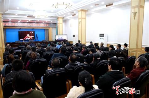 省政府召開國醫大師全國名中醫表彰會 每日頭條