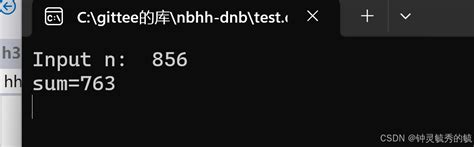 求一个数的因子数（c语言）c语言求因子 Csdn博客