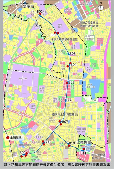 台南捷運藍線一期沿線都計草案擬定 2場公聽會聽取意見 雲嘉南 地方 聯合新聞網