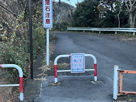 障害者差別解消法の改正 山下ふみこオフィシャルブログ 山下ふみこ みんなが幸せになる沼津へ
