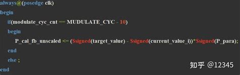 Fpgaveriloghdlxilinx 基于fpga的pid控制算法实现 知乎