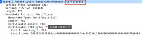 Ecdhe 算法 Tiddler 7 博客园