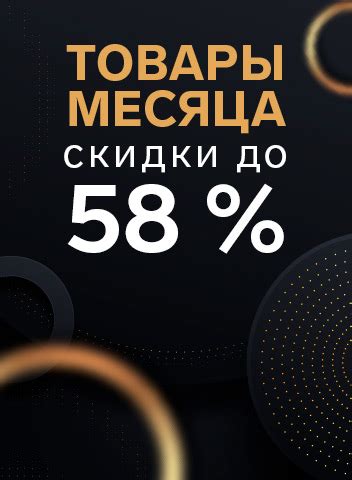 Сима-Минск
